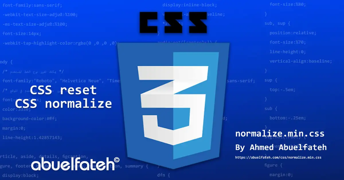 إعادة ضبط تنسيقات صفحة الويب - CSS Reset
